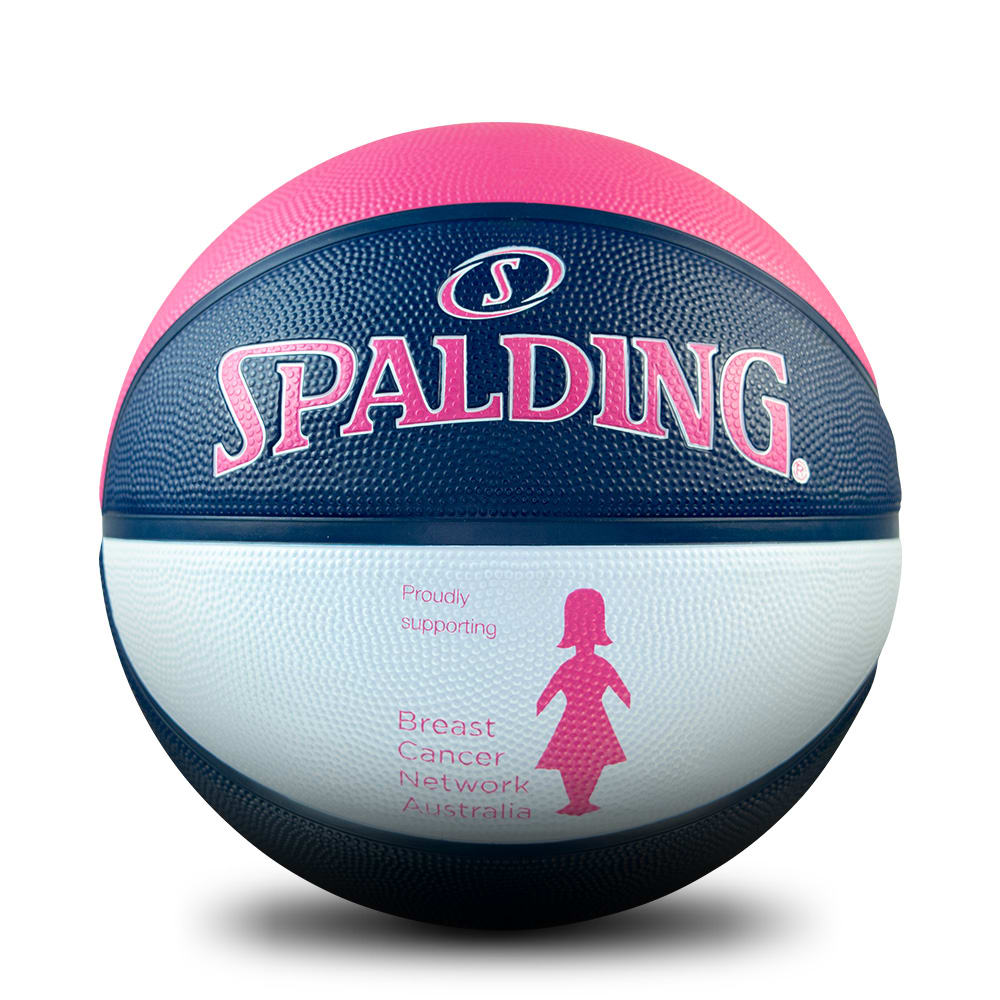 BCNA Outdoor Basketball