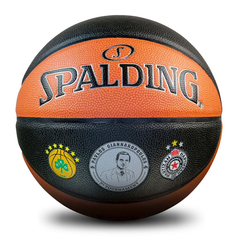 Official Pavlos Giannakopoulos Tournament Game Ball | T