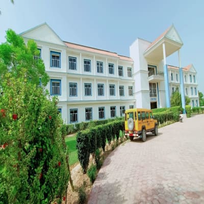 Home | Ryan College For Higher Education | Hanumangarh