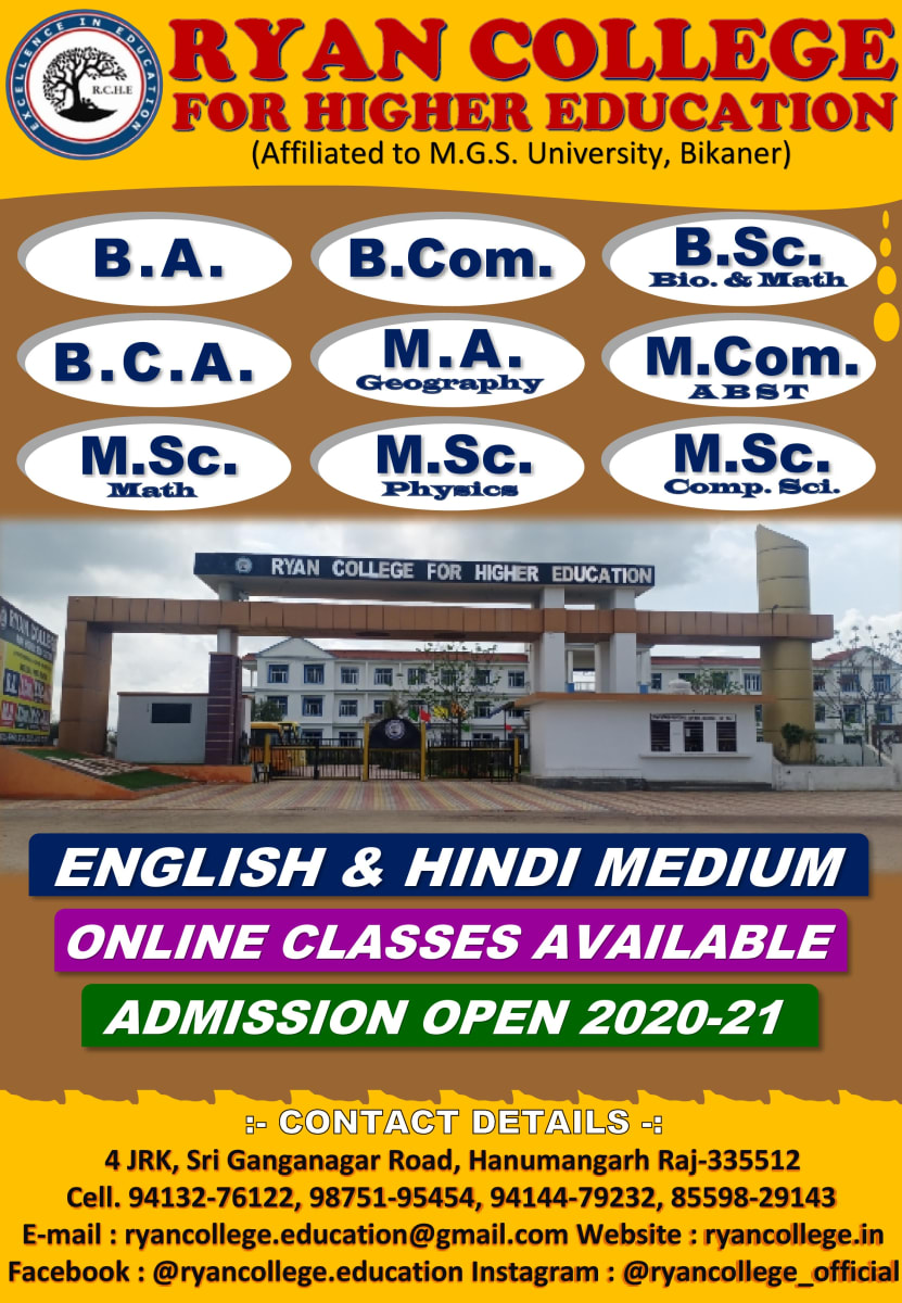 Home | Ryan College For Higher Education | Hanumangarh