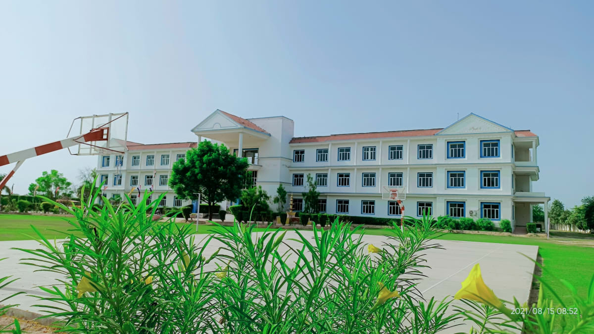 Home | Ryan College For Higher Education | Hanumangarh