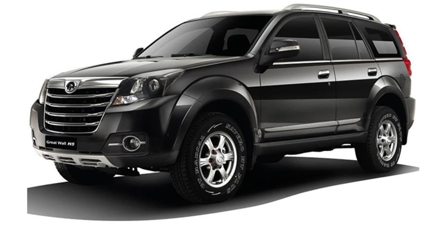 GREAT WALL H5 | SafeLemon: Seguros con sentido