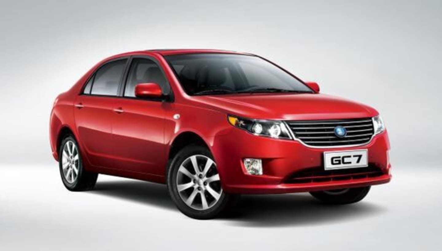 GEELY GC7 | SafeLemon: Seguros con sentido