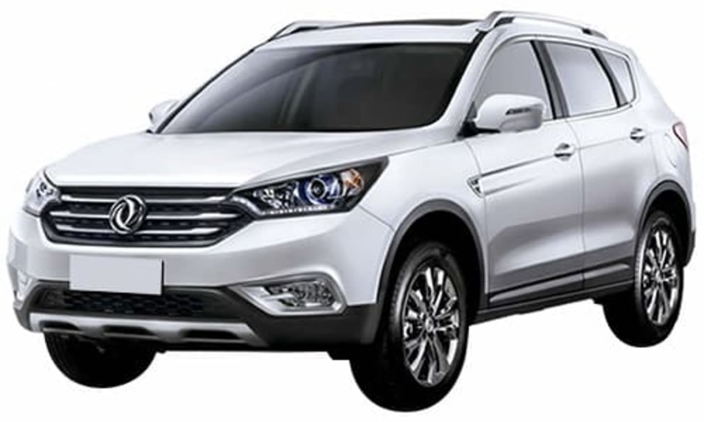 DONGFENG AX7 | SafeLemon: Seguros con sentido