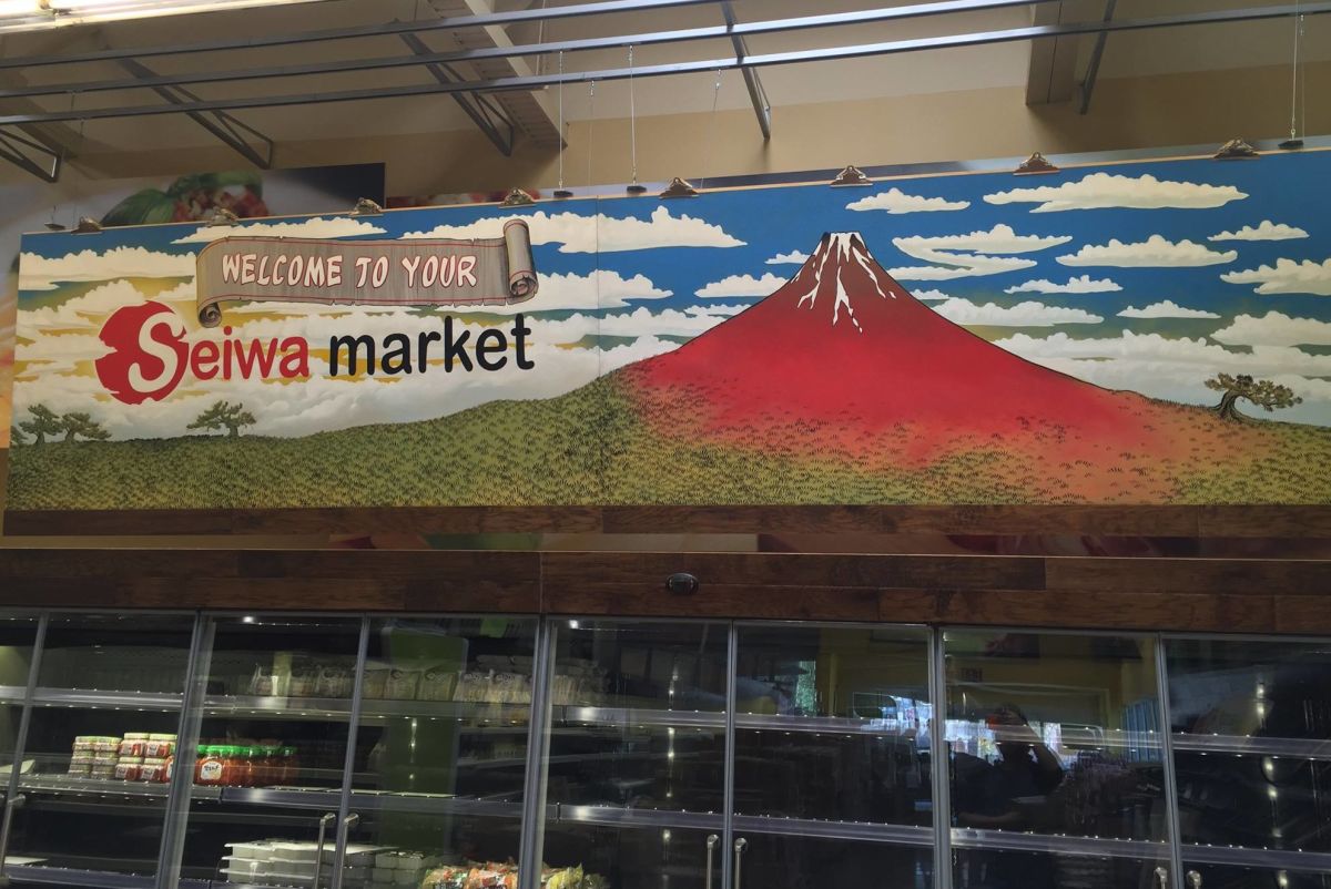 More Details Emerge on Houston's Newest Japanese Supermarket ...