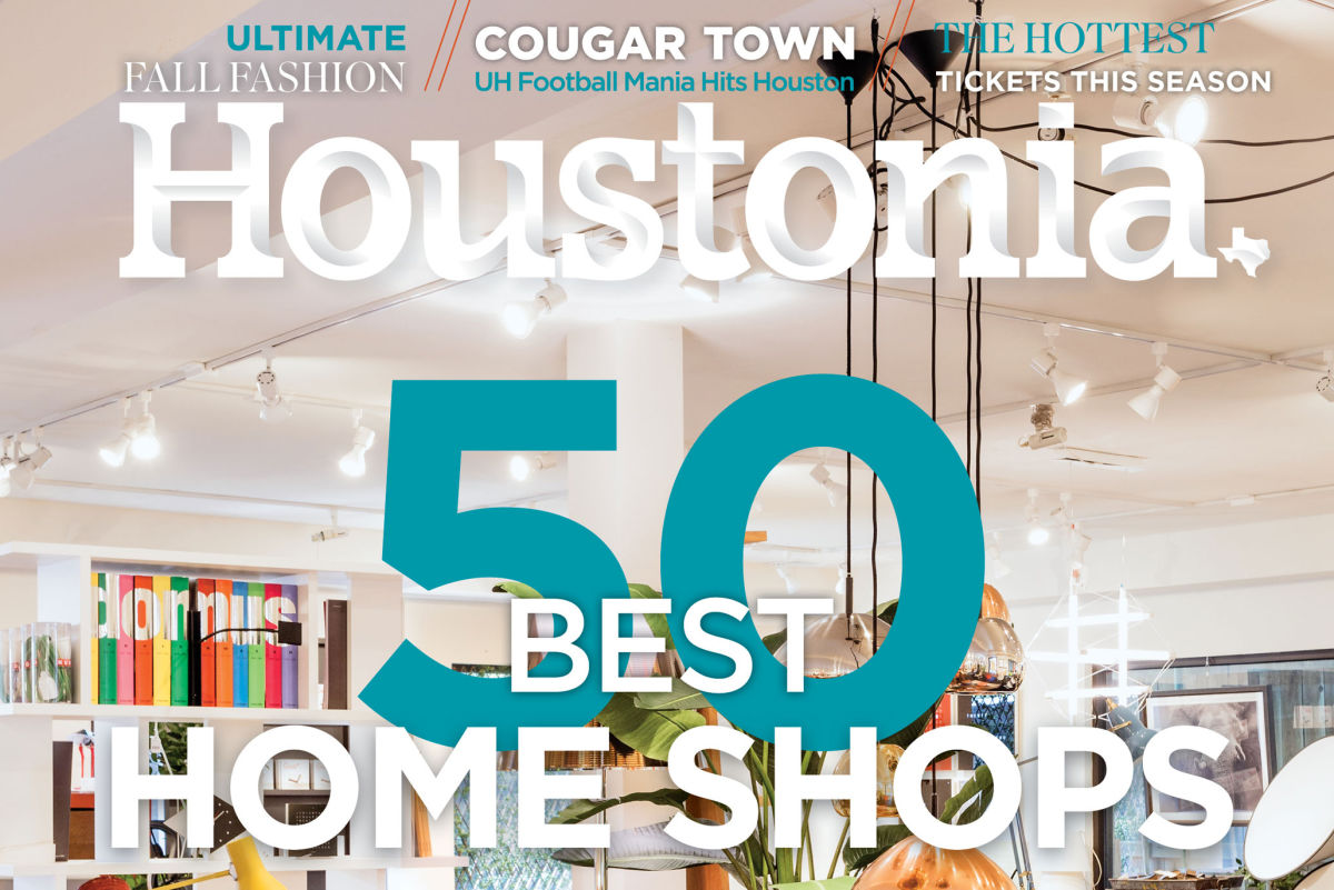 The Design Issue 2016 | Houstonia Magazine