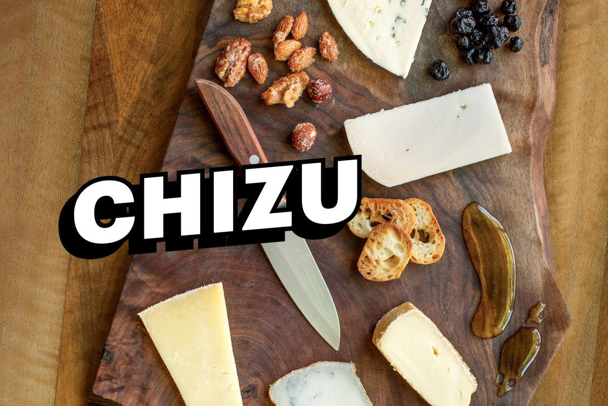The Ultimate Portland Cheese Plate at Chizu | Portland Monthly