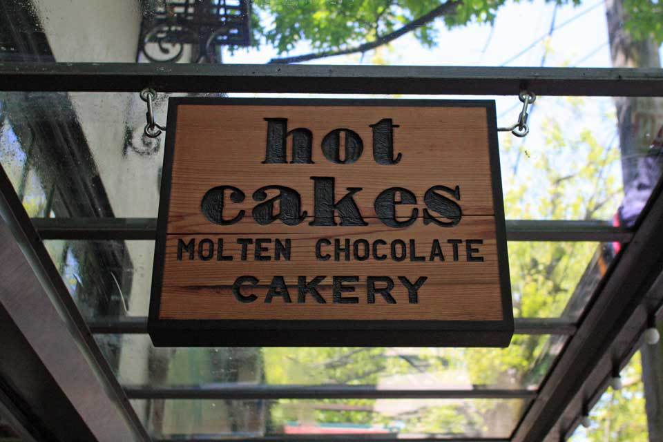 First Look: Hot Cakes Molten Chocolate Cakery | Seattle Met