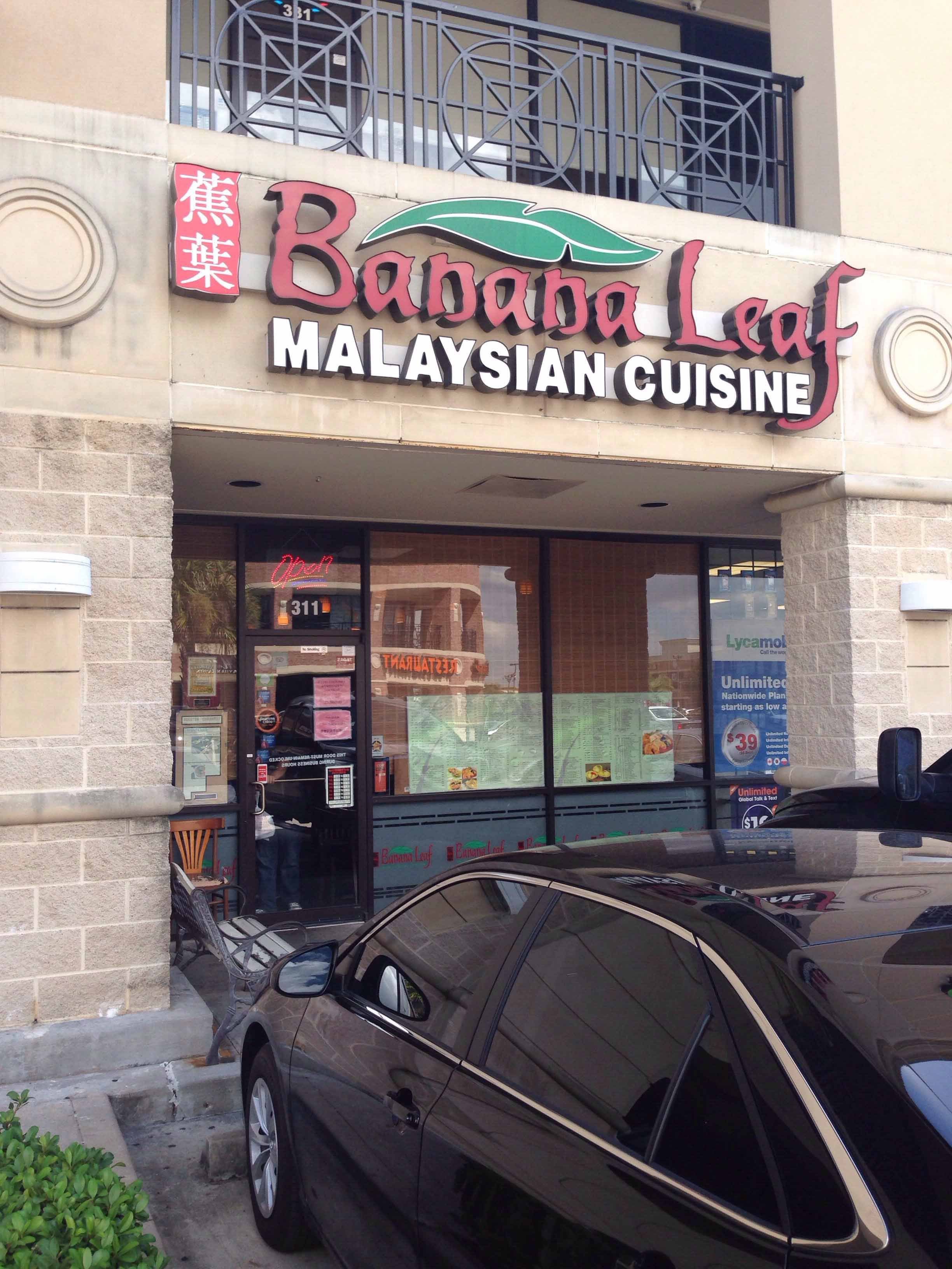 Banana Leaf Restaurant