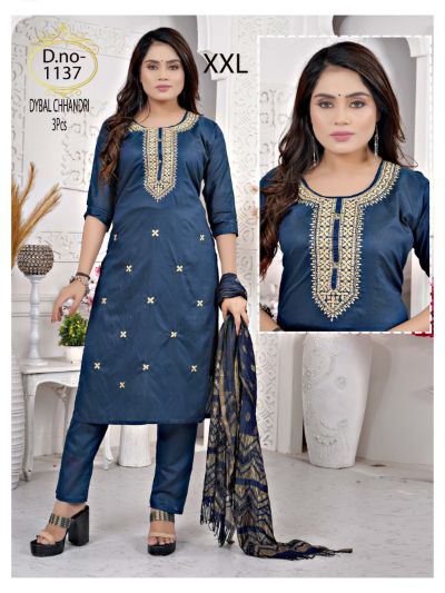 Ayesha Garments - Dresses Wholesale Suppliers