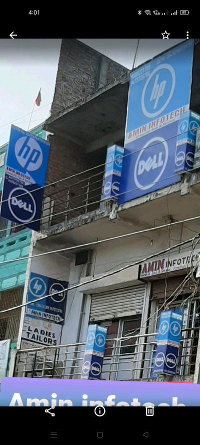 Amin Infotech - Computer Services