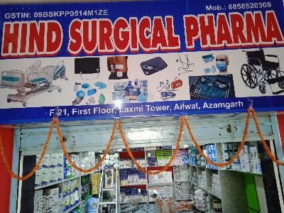 HIND SURGICAL PHARMA - Your Trusted Provider of Surgical Goods