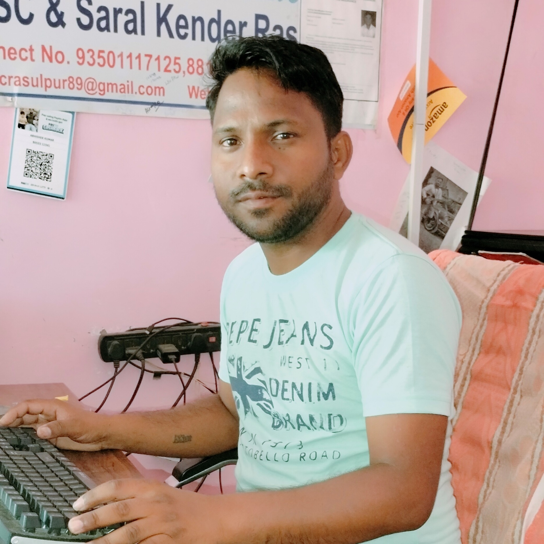 CHAHAT CSC & SARAL KENDER, Rasulpur - Digital Common Service Center ...