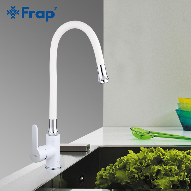 Смеситель Frap F4041