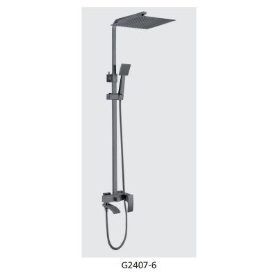 Santego.by - интернет-магазин сантехники