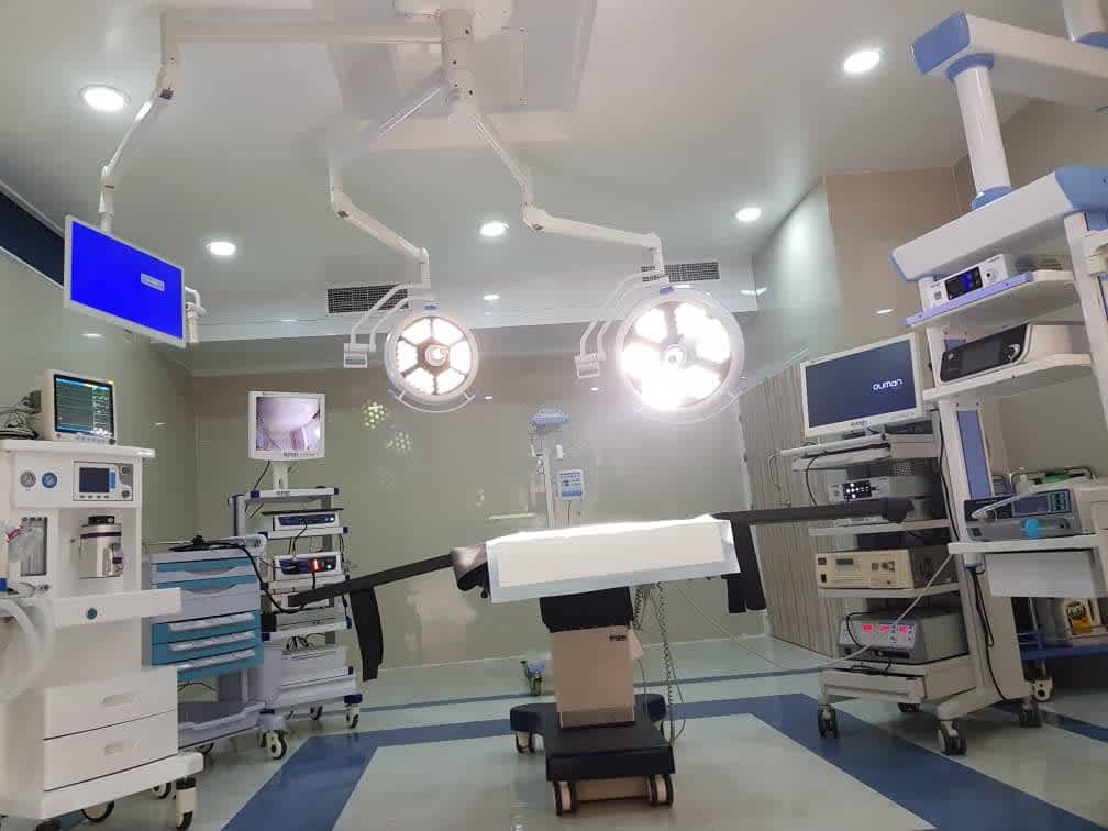 Save A Life Mission Hospital