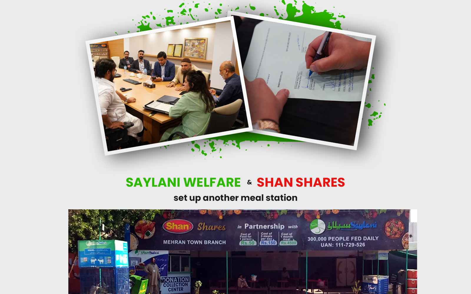 Saylani Welfare