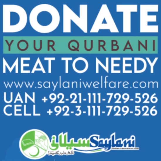 Saylani Welfare