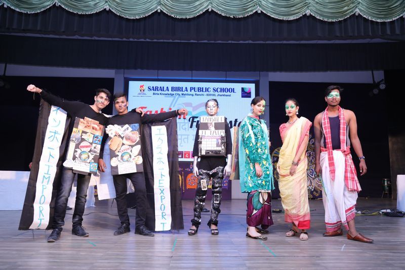 Sarala Birla Public School