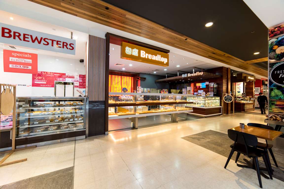 Breadtop at Westfield Southland