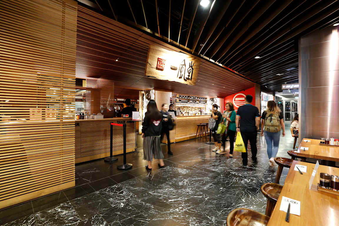 Ippudo (Closed) at Westfield Sydney