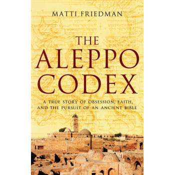 The Aleppo Codex shortlisted for The Sami Rohr Prize | News | Scribe ...