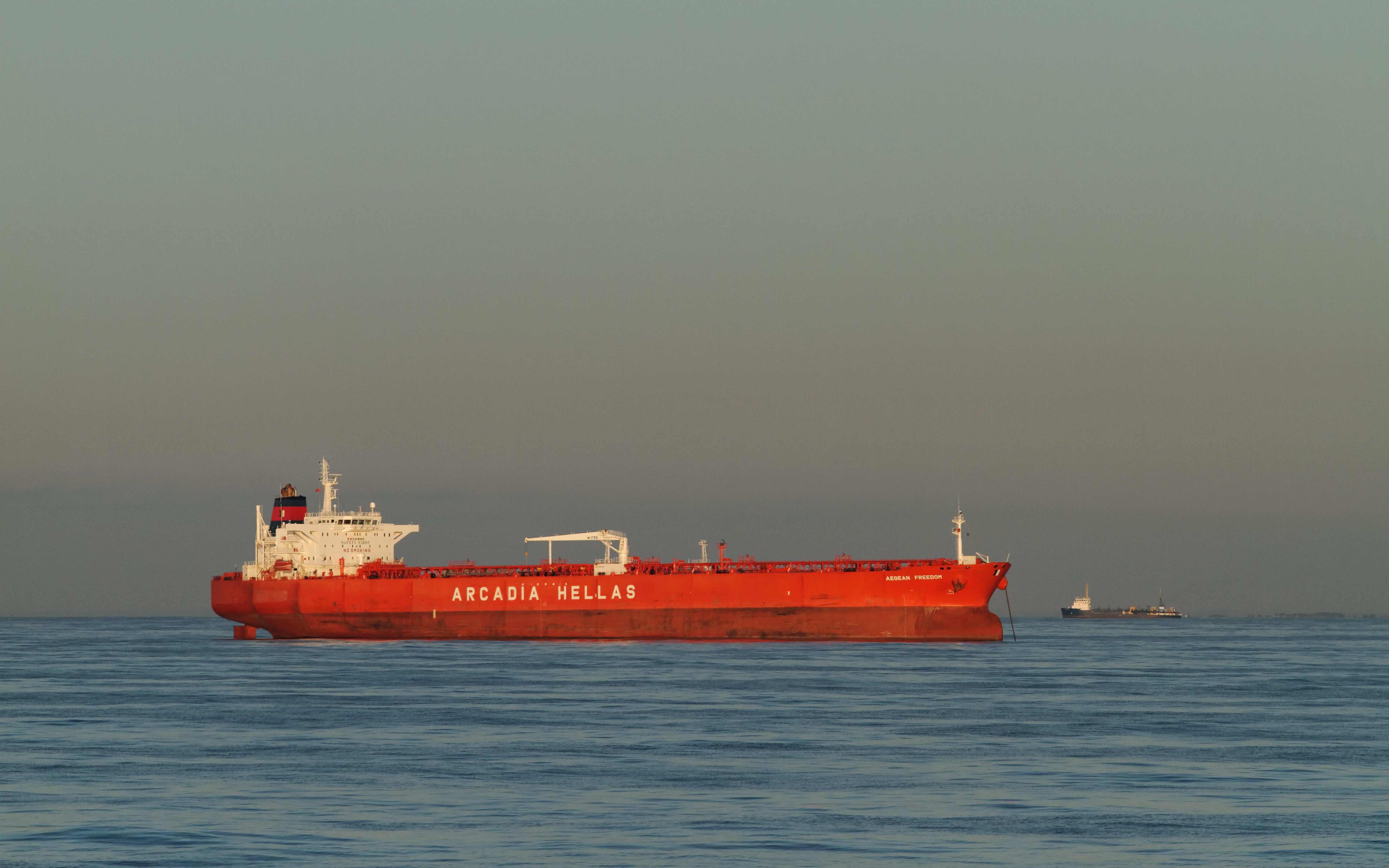 Introduction to OCIMF Tanker Management and Self Assessment 3 | Seably
