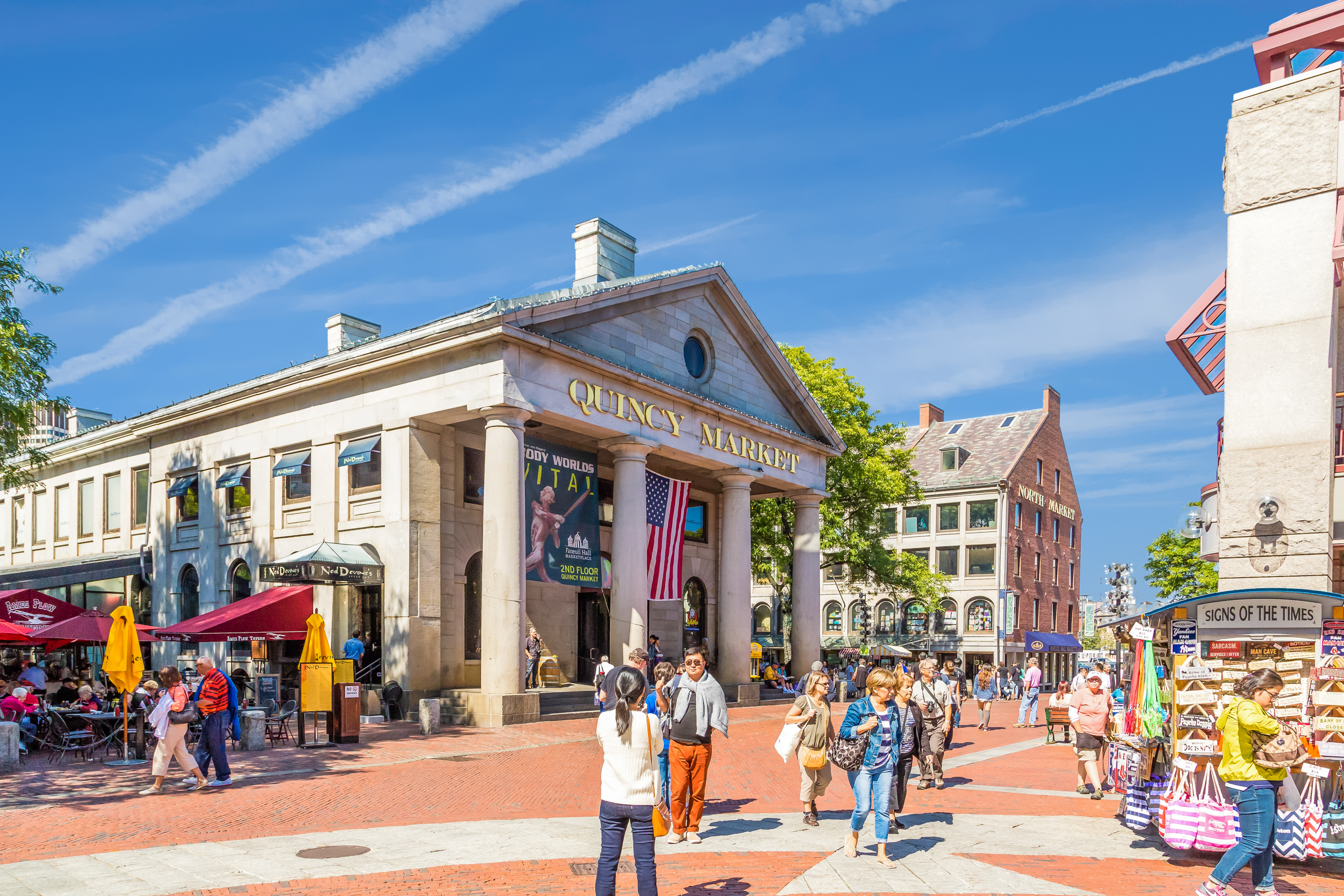 Quincy Market Logo