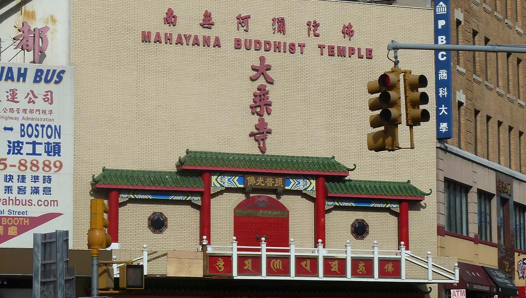 Mahayana Temple - See Sight Tours