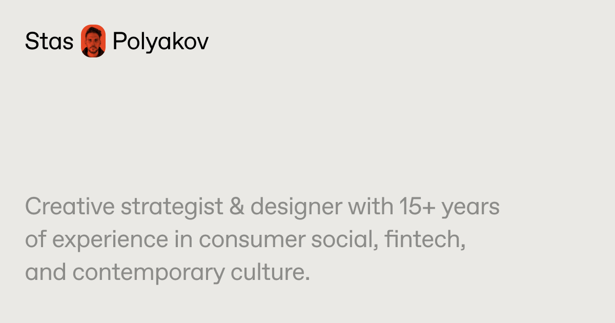 Stas Polyakov — SEESAW