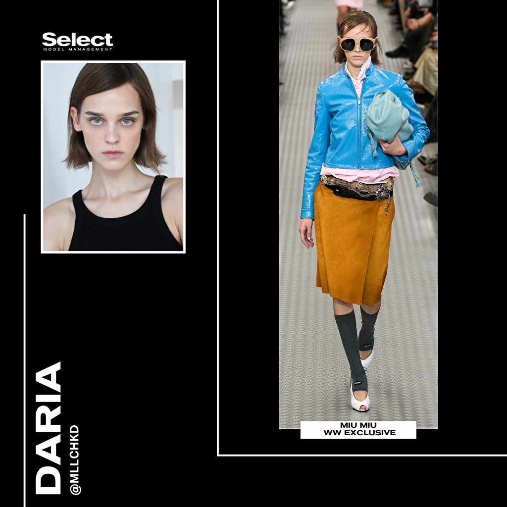 Daria | Select Paris | Select Model Management