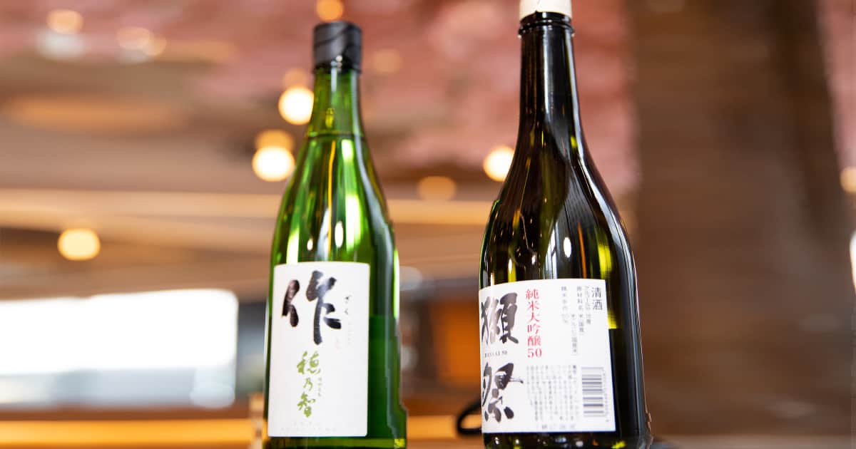 Comment boire le saké, chaud ou froid? | Zeste