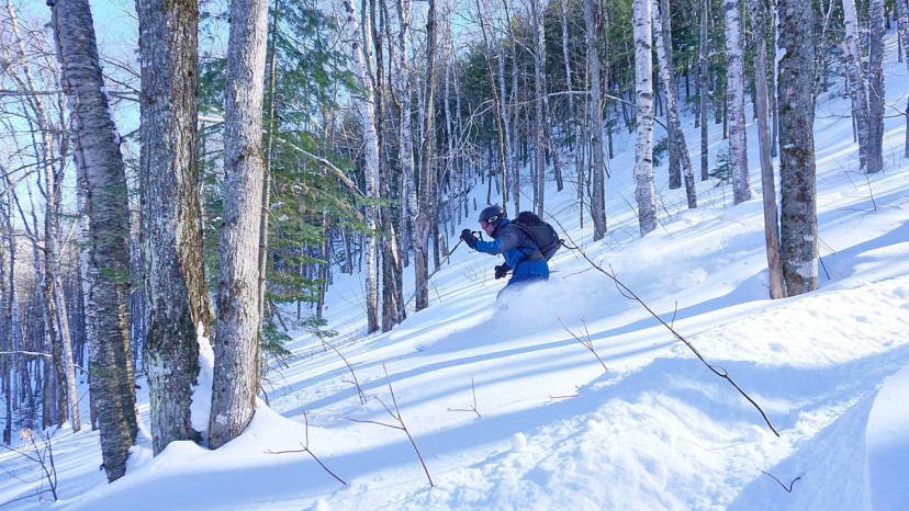 St-Alex-Ski : un nouveau site pour le ski de rando en Mauricie | Espaces