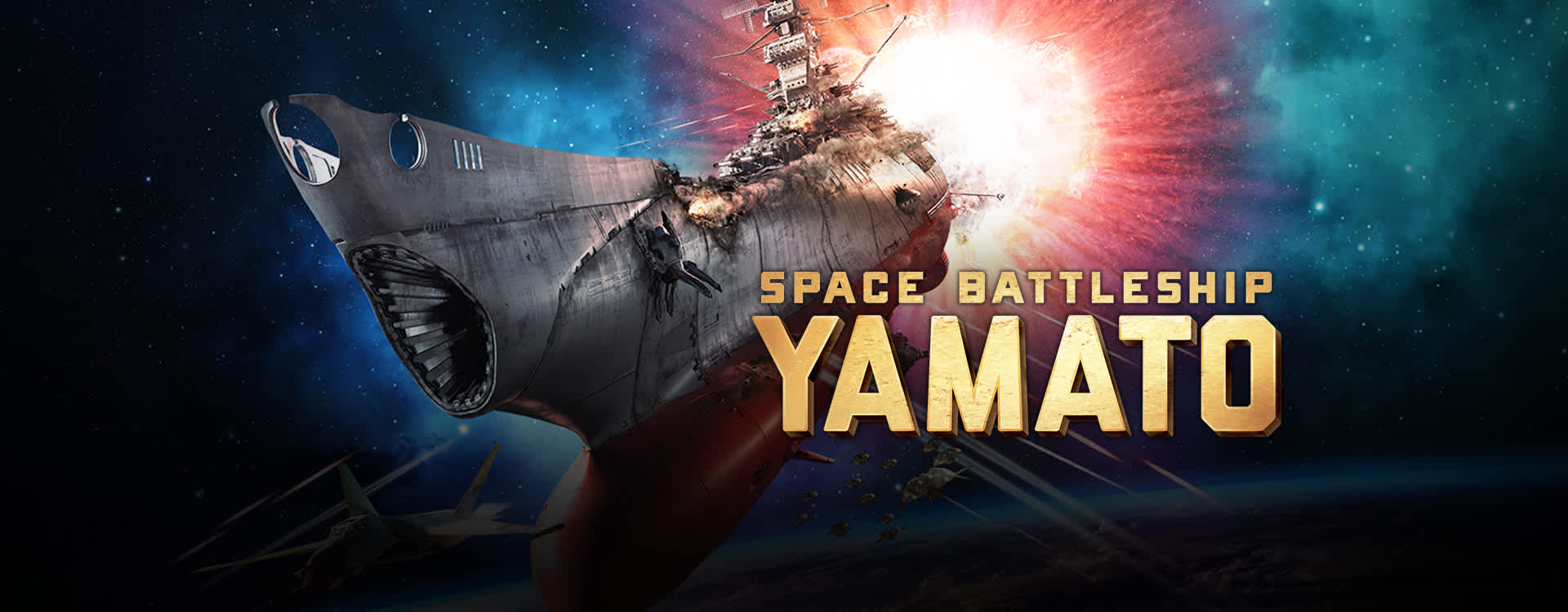 Space Battleship Yamato Iii