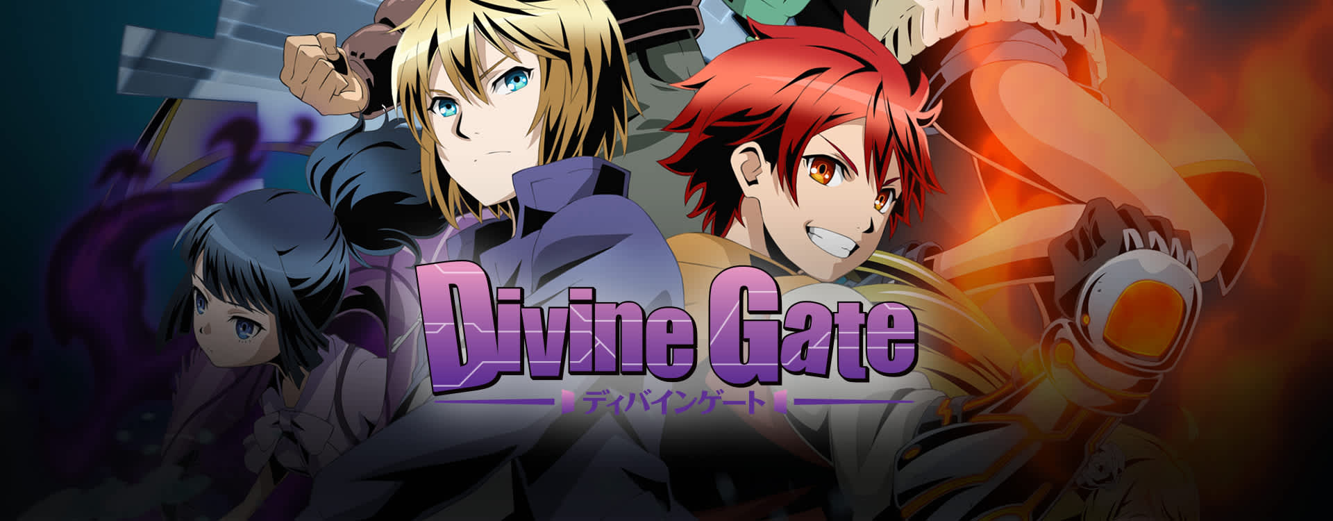 Stream & Watch Divine Gate Episodes Online - Sub & Dub