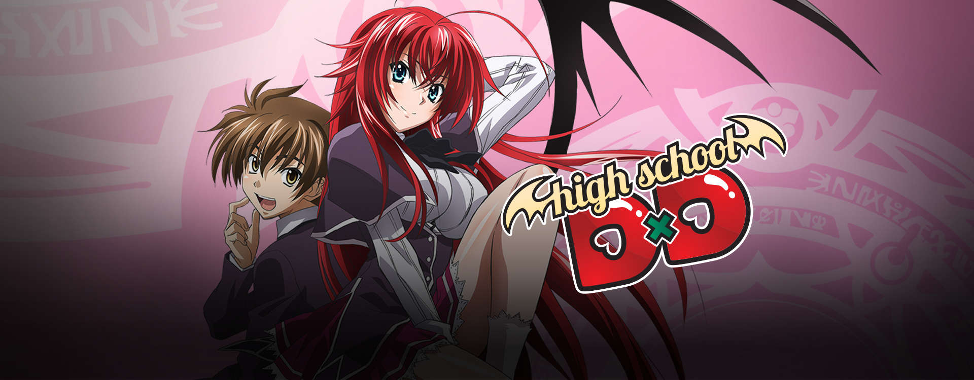 Where To Watch Highschool Dxd Hero Uncensored Duallasopa