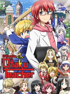 Ultimate Otaku Teacher - Alchetron, The Free Social Encyclopedia