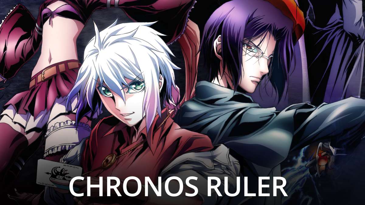 Stream & Watch Chronos Ruler Episodes Online - Sub & Dub