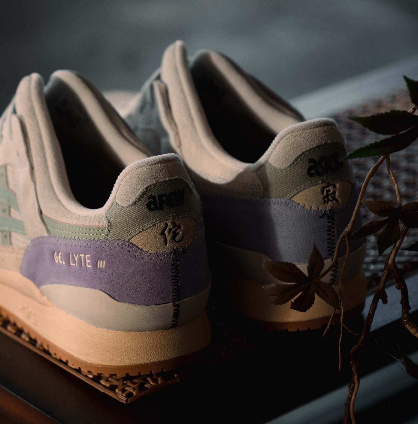 AFEW Store: Brief History & Past Collabs | Shelflife