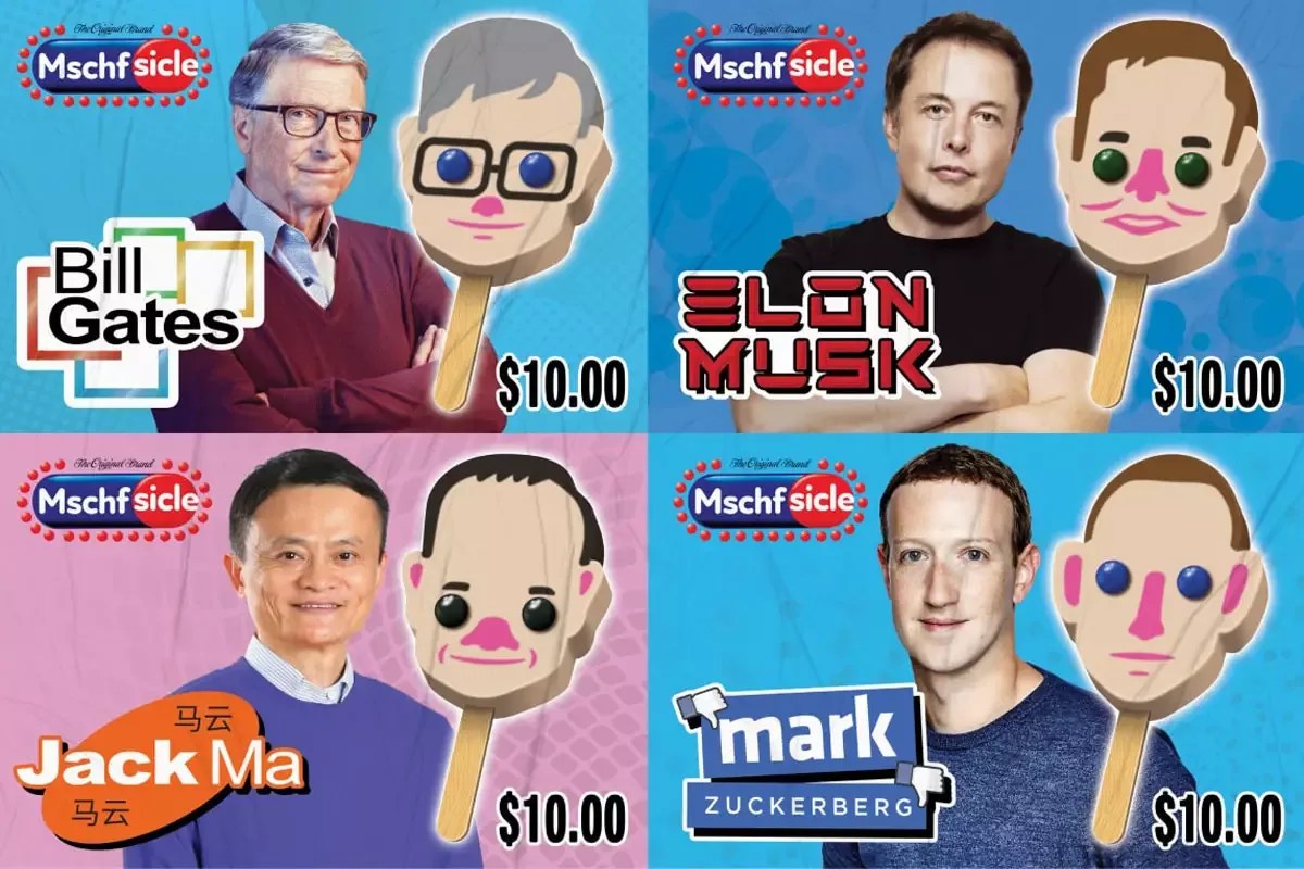 MSCHF AC.1 | Shelflife