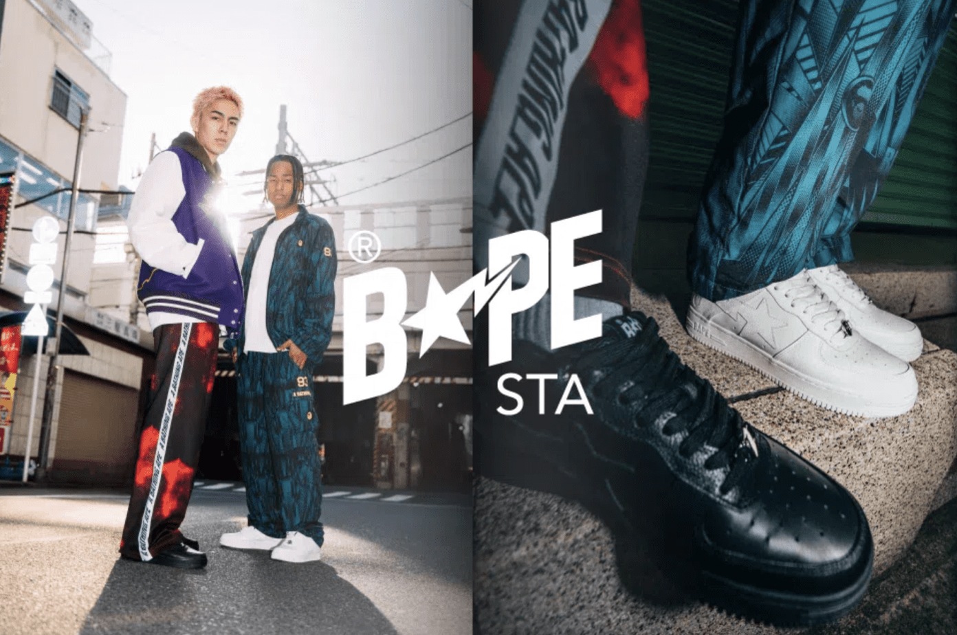 A History Of A Bathing Ape | Shelflife