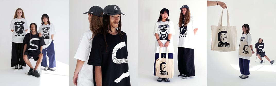 Keya Tama x | Shelflife