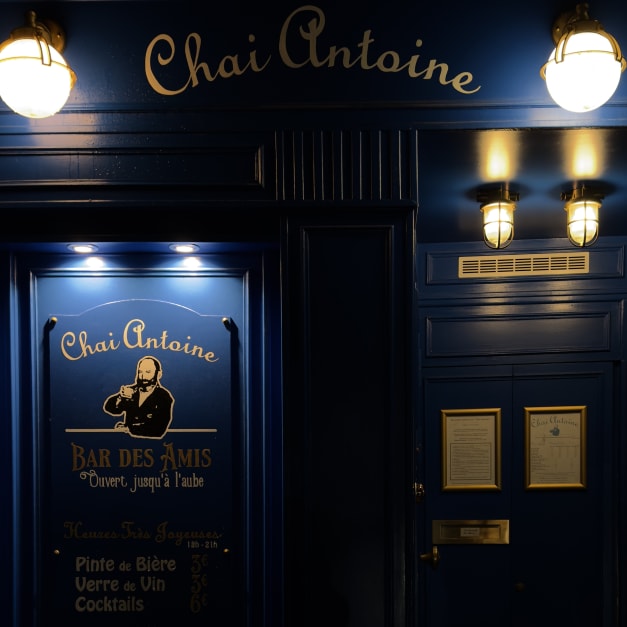 Chai Techno, Paris · Billets Shotgun