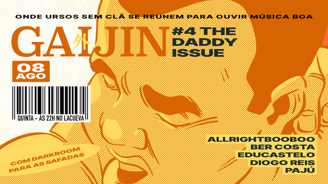 Gaijin - The Daddy Issue, Rio De Janeiro · Shotgun Tickets