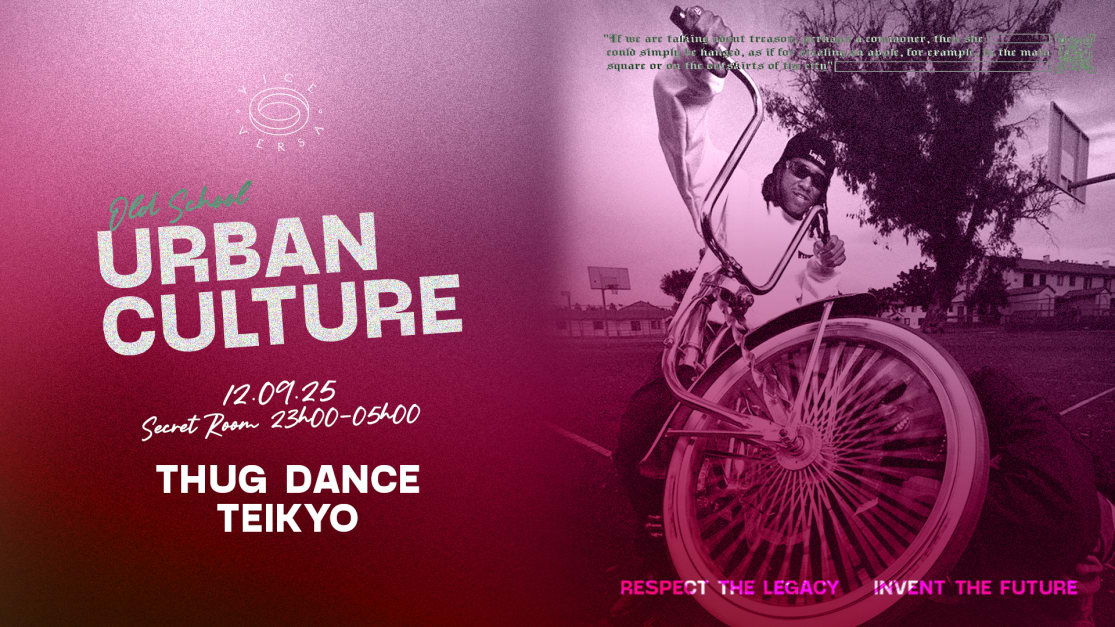 Urban Culture : Thug Dance & Teikyo, Marseille · Shotgun Tickets