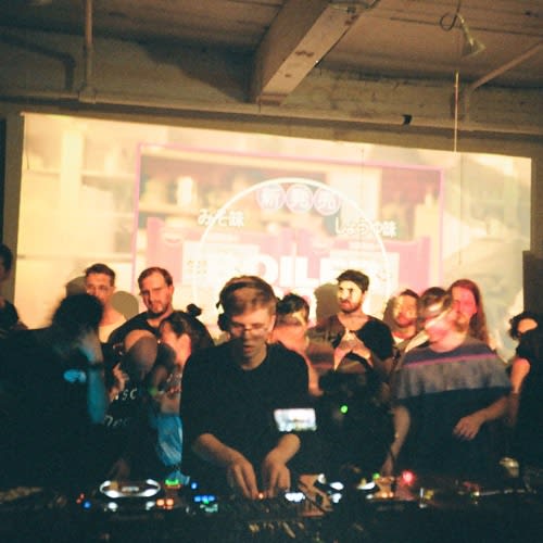 Viers · Tour dates, music & more