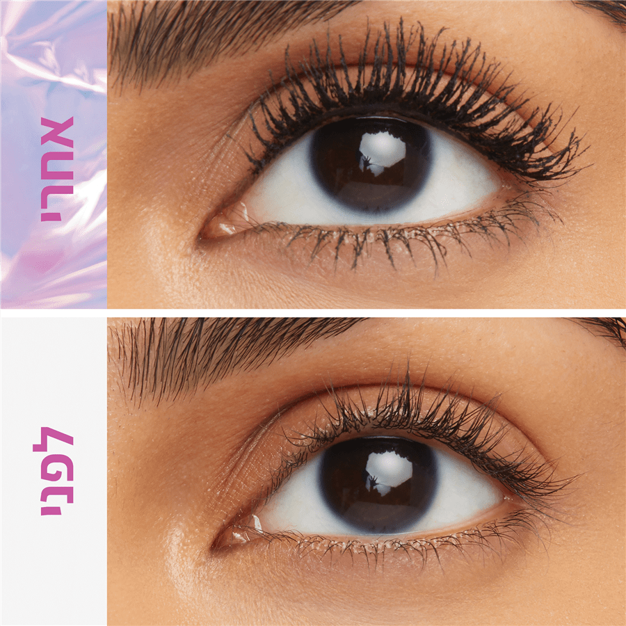 מסקרה FALSIES SURREAL | מסקרות ואילינר | איפור עיניים | איפור | פארם ...