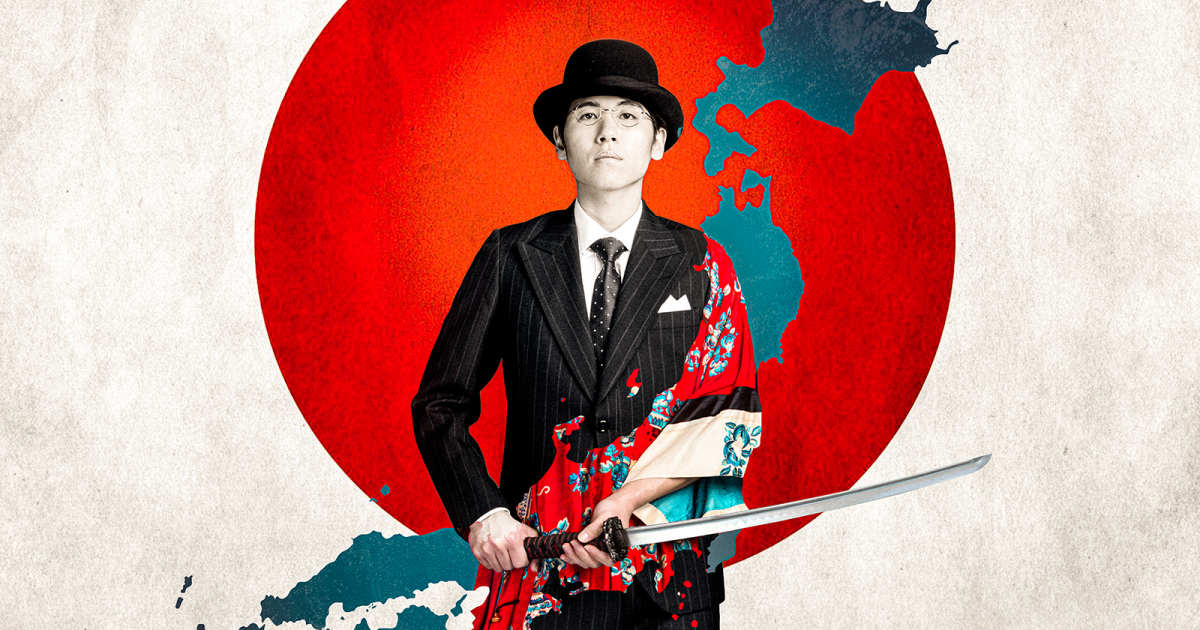 Pacific Overtures - Signature Theatre in Arlington, Virginia