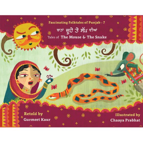 fascinating-folktales-of-punjab-collection - SikhiStore
