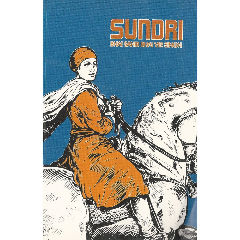Sundri - SikhiStore